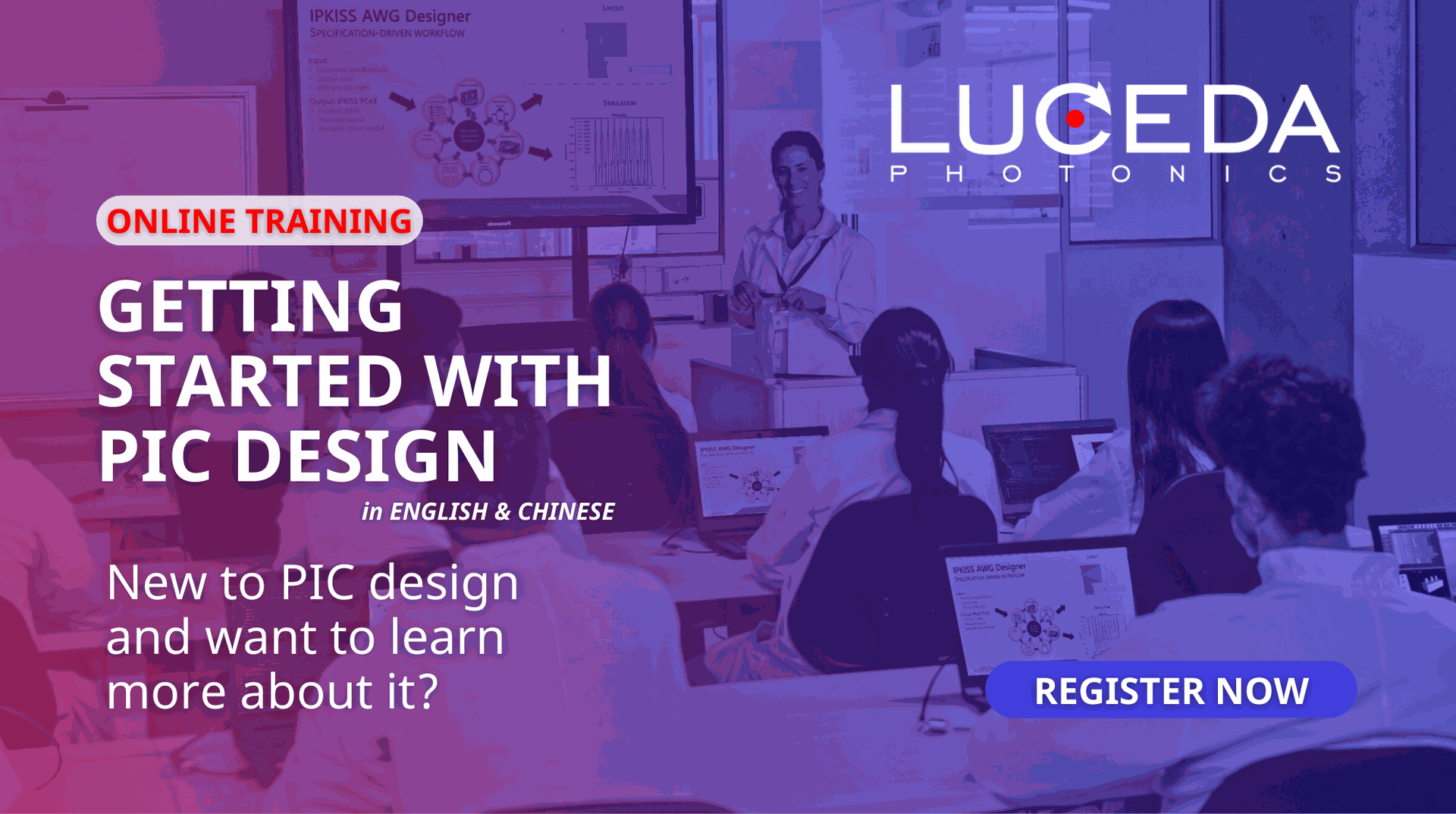 Getting started with PIC design in IPKISS (English) | Luceda Photonics